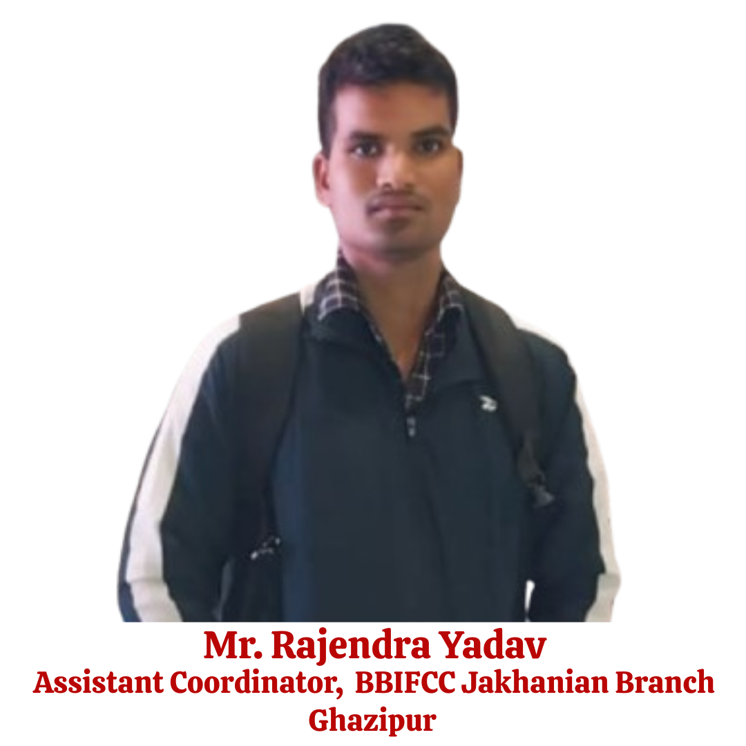 bbif